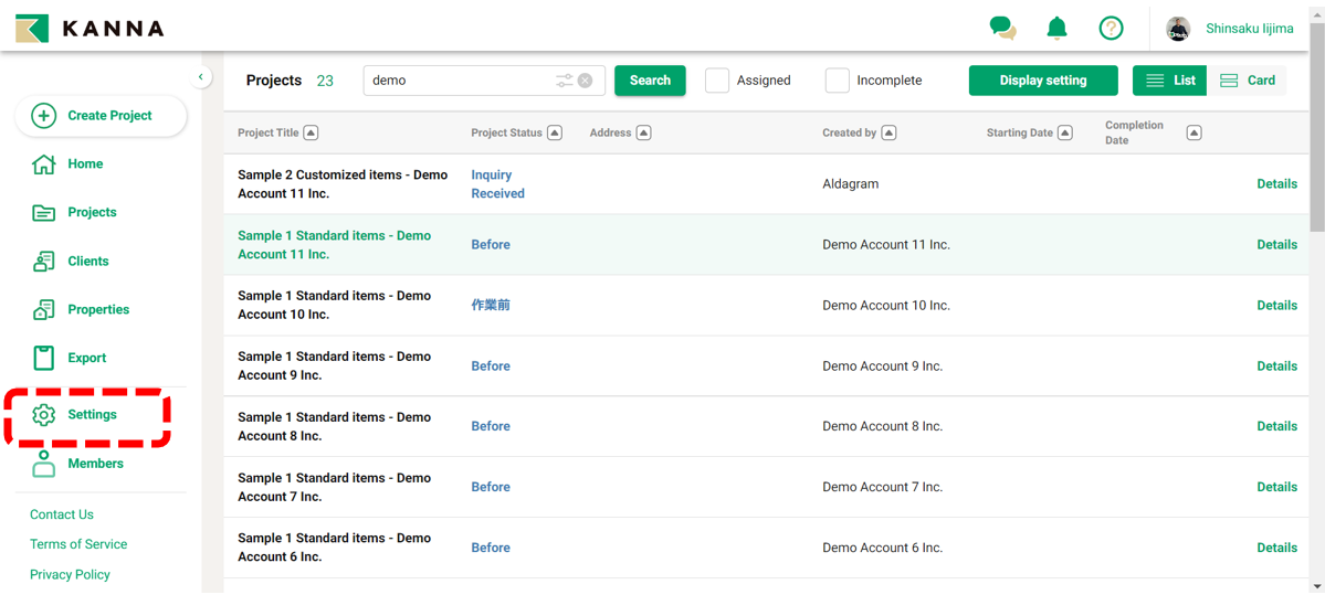 Customize Project Status Setting – KANNA FAQ