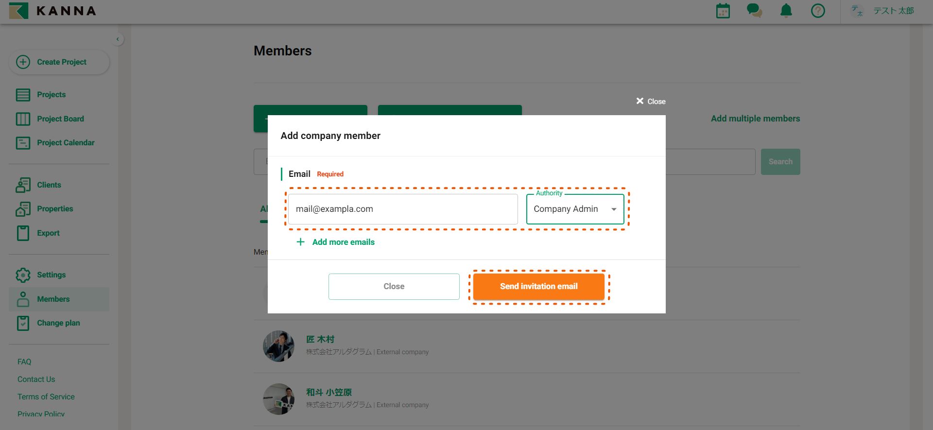 How to invite members from your company – KANNA FAQ