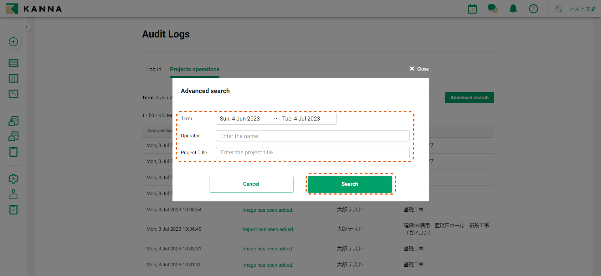Audit logs – KANNA FAQ