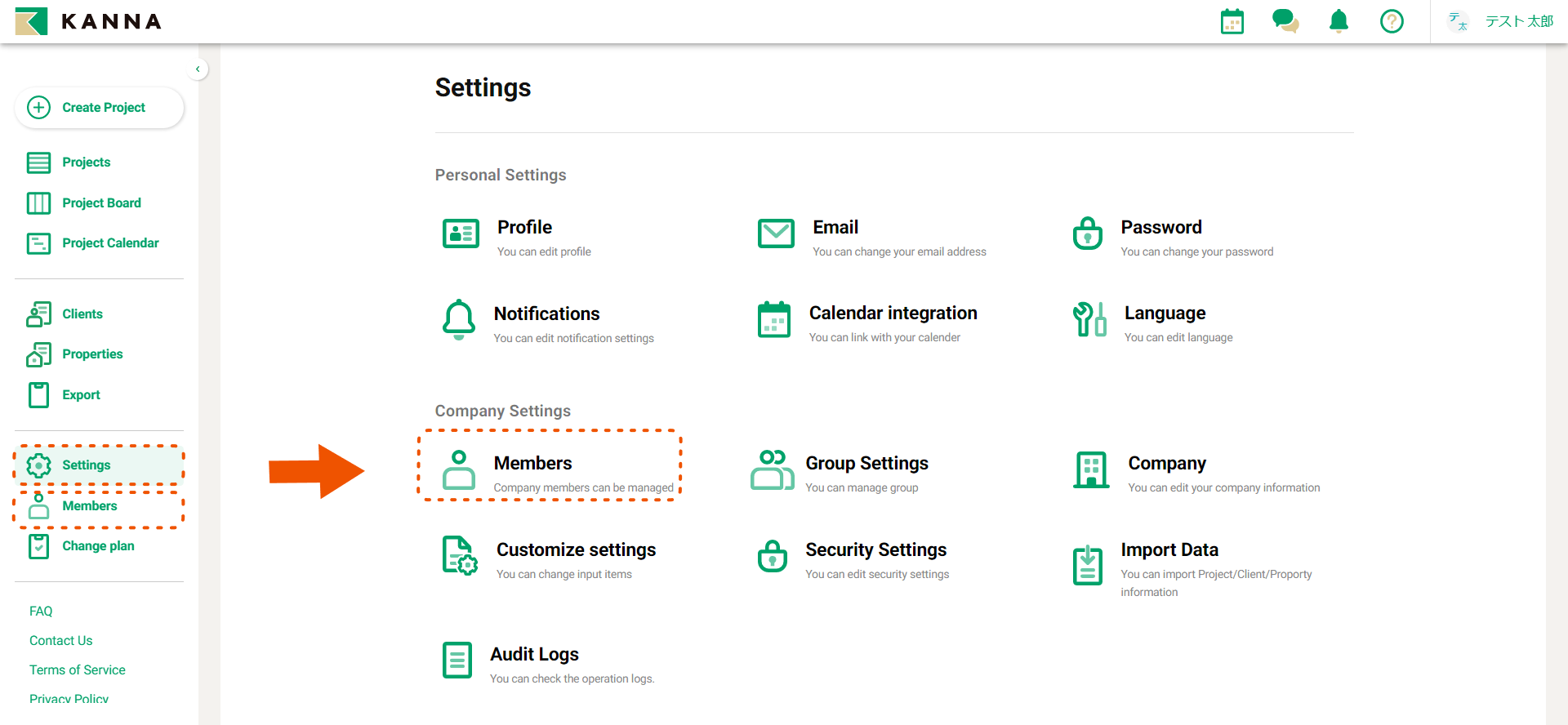 Temporary suspension of employees' account on administrative leave ...