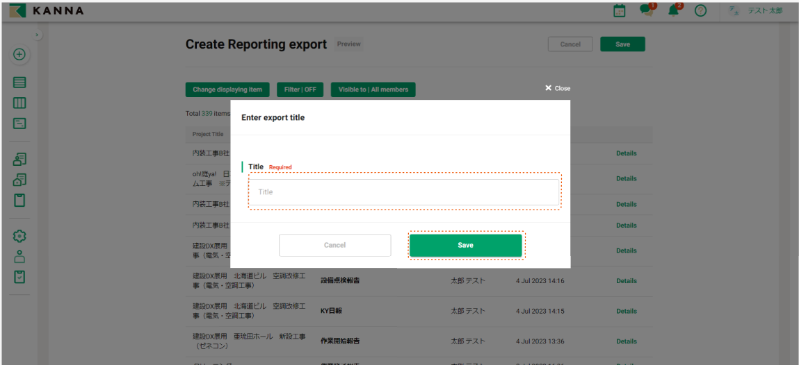 Export Function – KANNA FAQ