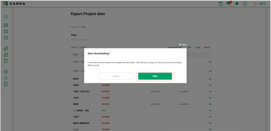 Export Function – KANNA FAQ