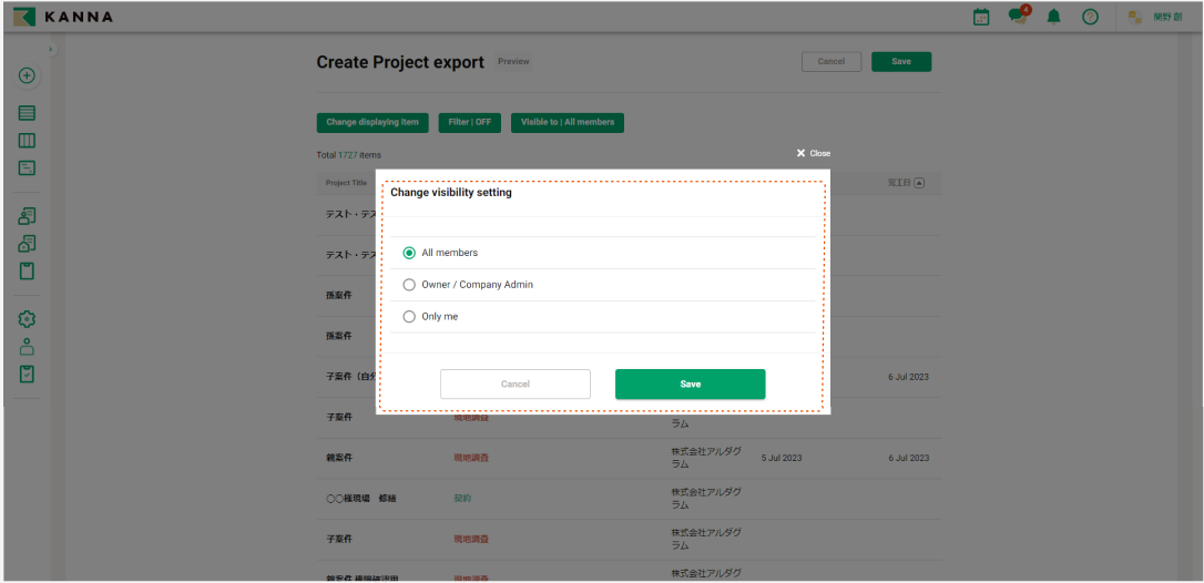 Export Function – KANNA FAQ