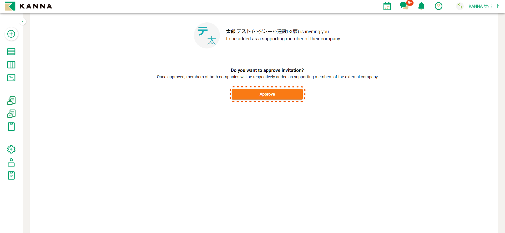 I want to connect with members of other companies who have KANNA accounts. – KANNA FAQ