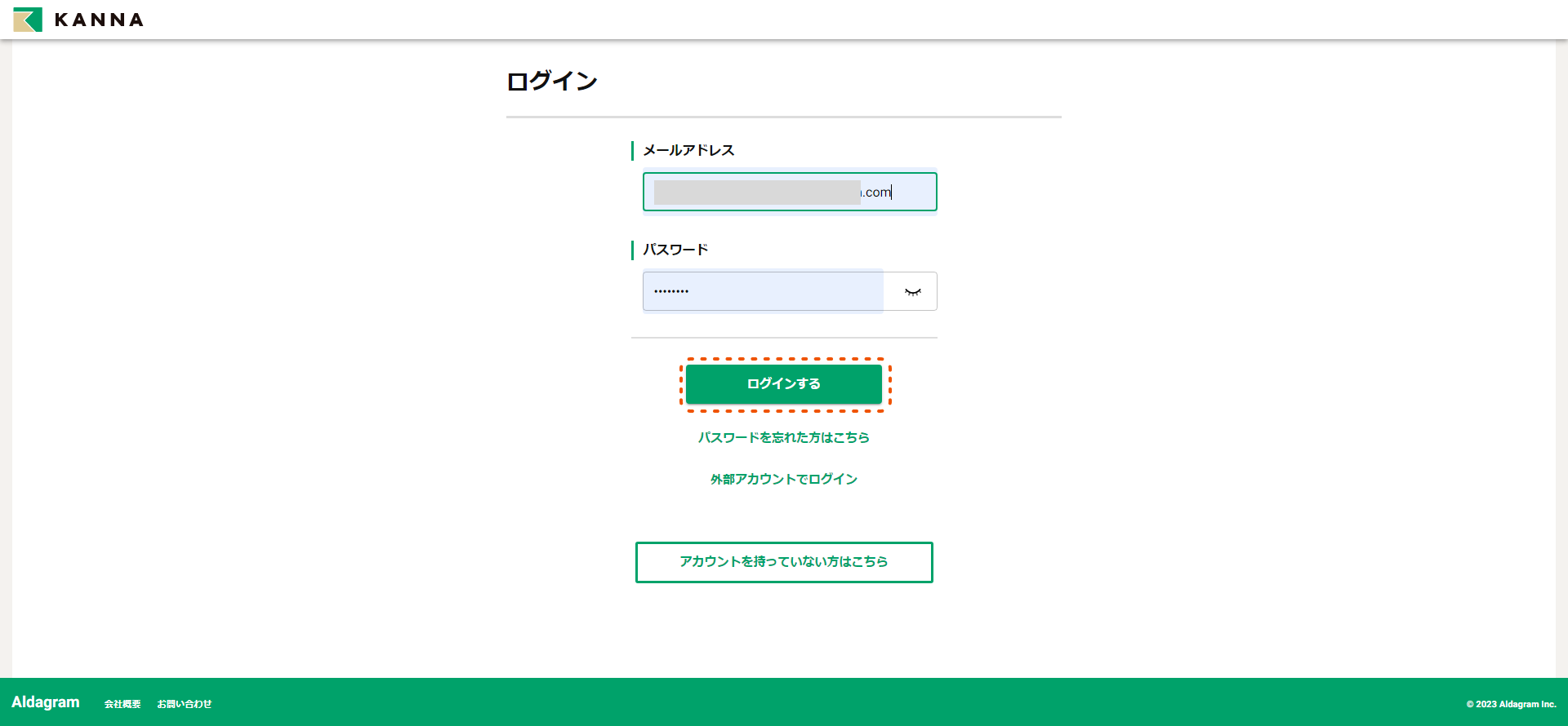 ログイン方法 – KANNA FAQ