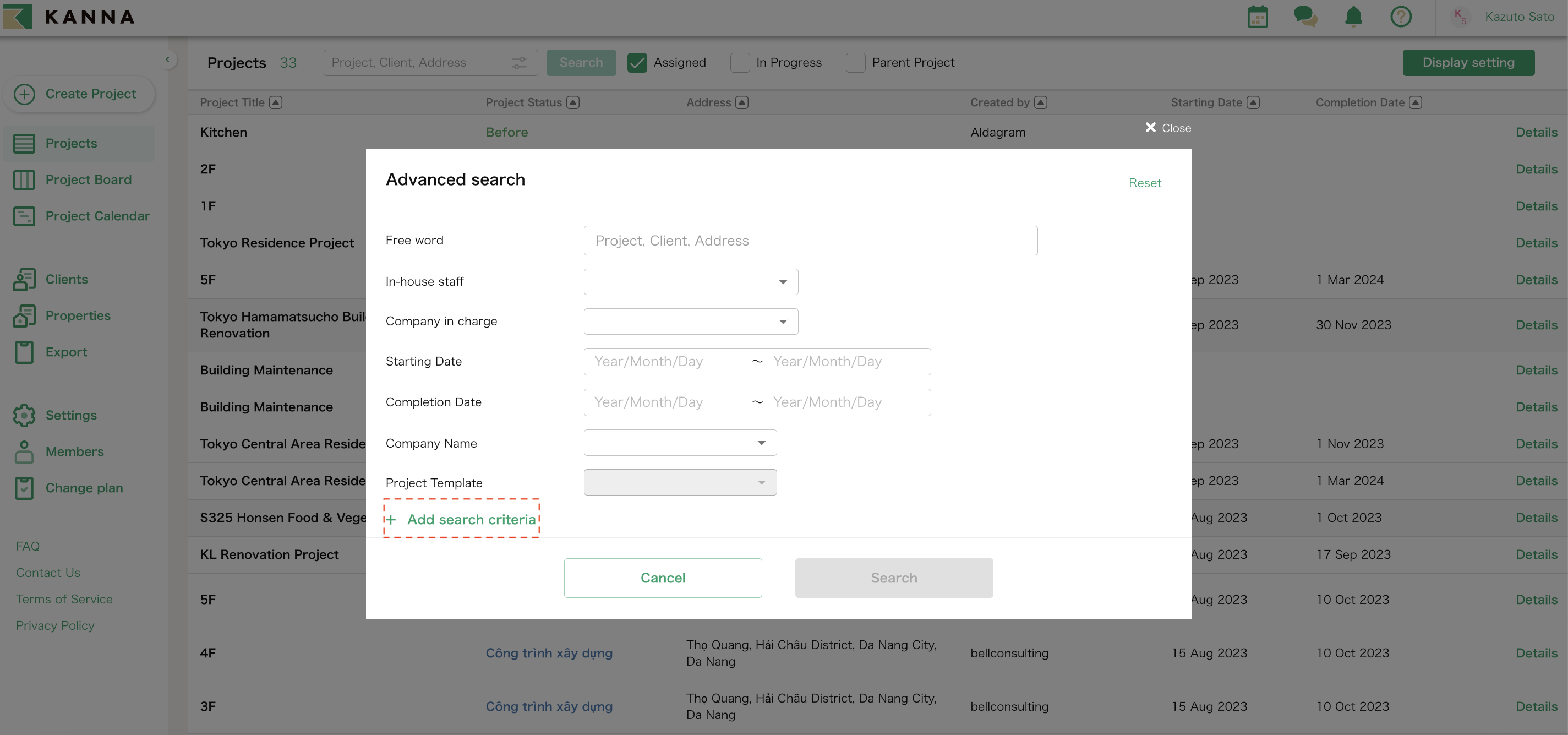 Project Search Bar Customization – KANNA FAQ