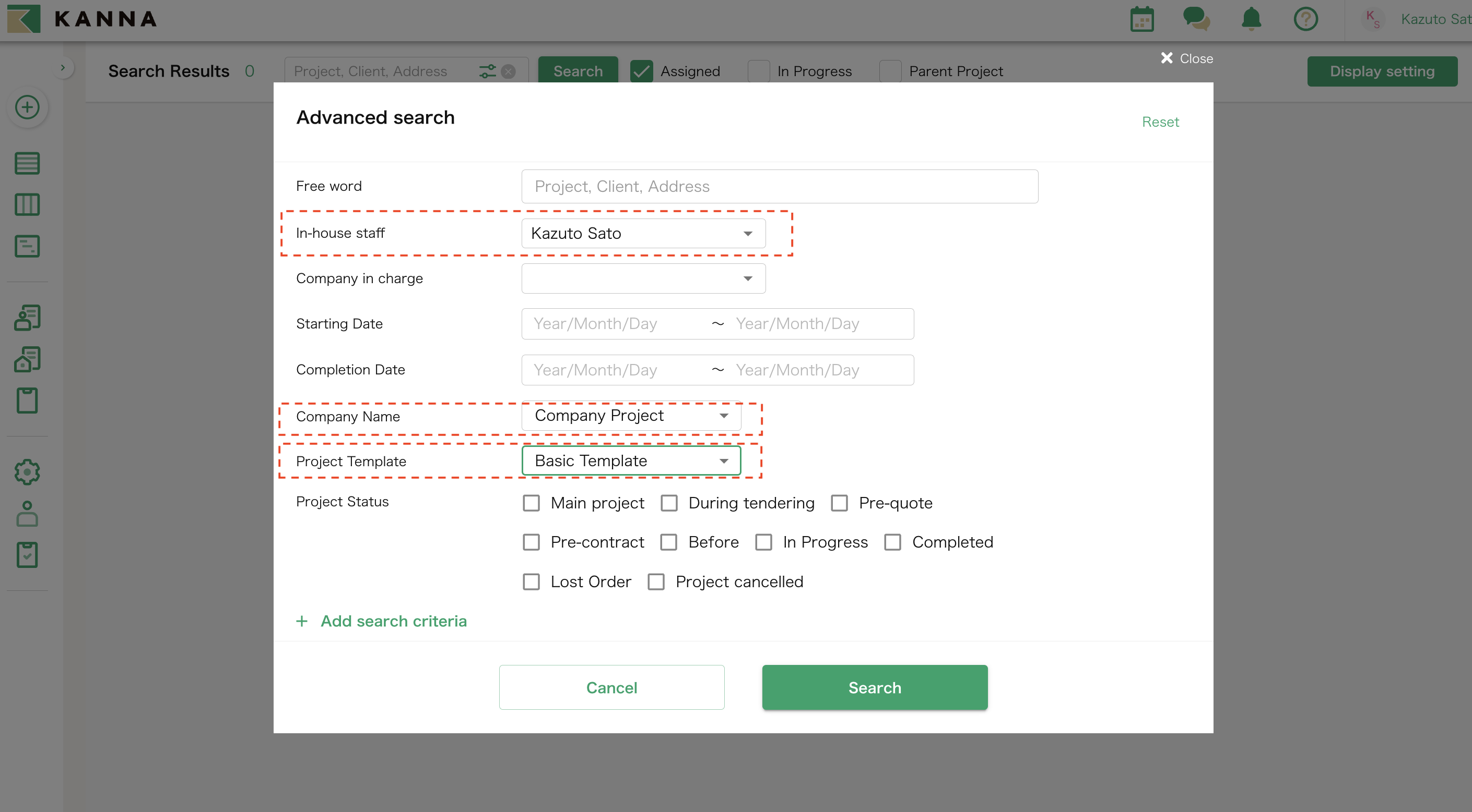 How to use Project list – KANNA FAQ