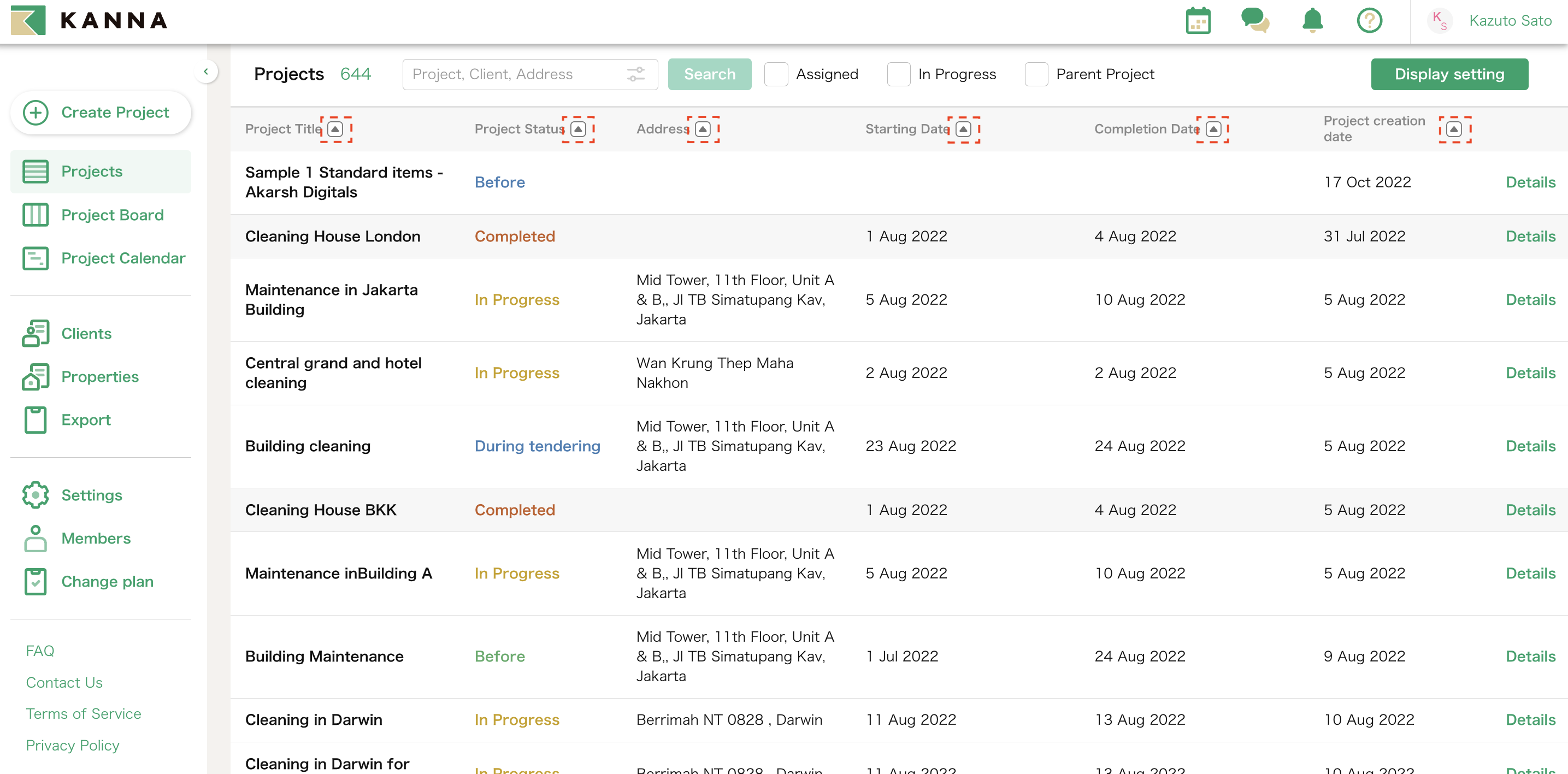 How to use Project list – KANNA FAQ