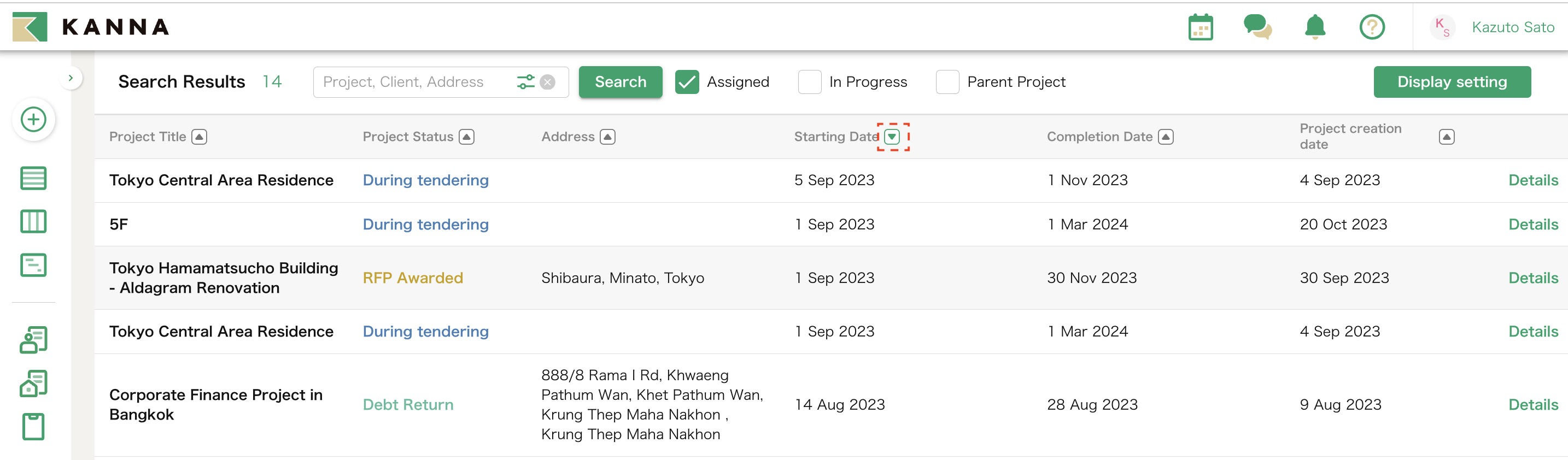 How to use Project list – KANNA FAQ