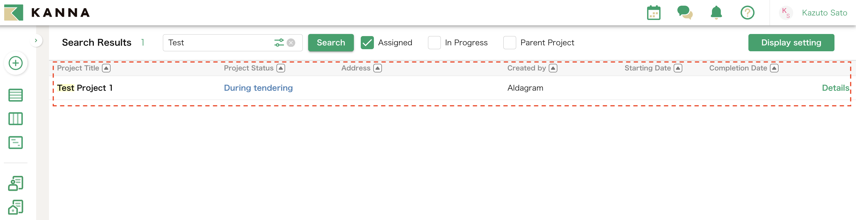 How to use Project list – KANNA FAQ