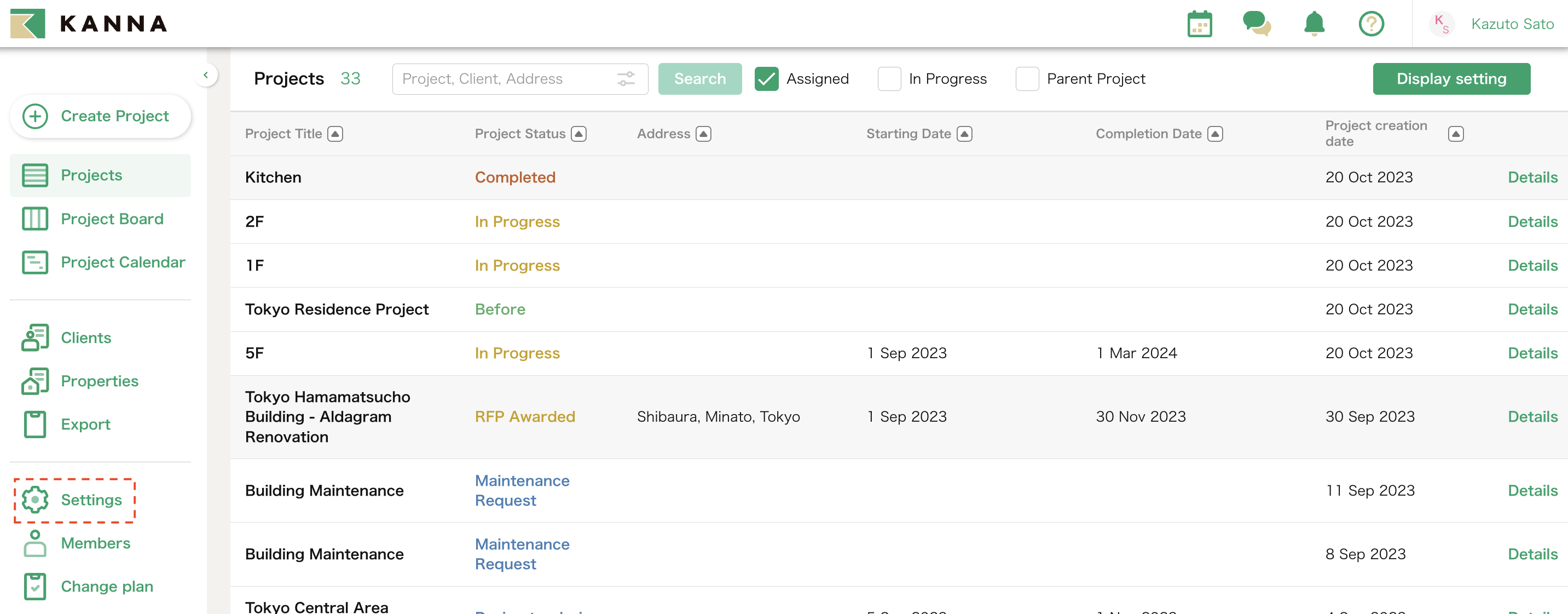 How to connect with external users (Partners Management) – KANNA FAQ