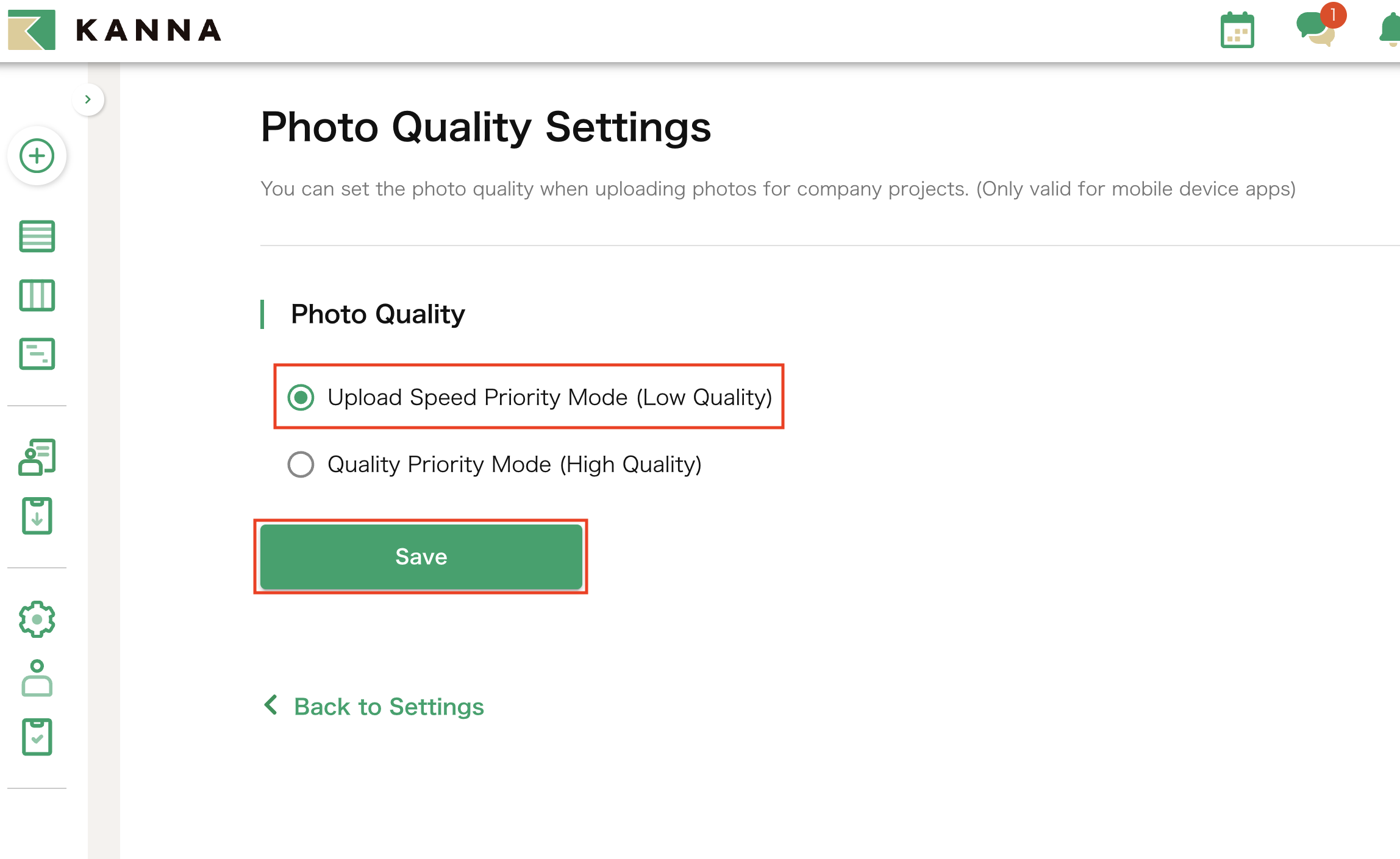 New Features and Product Updates（Dec 2023) – KANNA FAQ