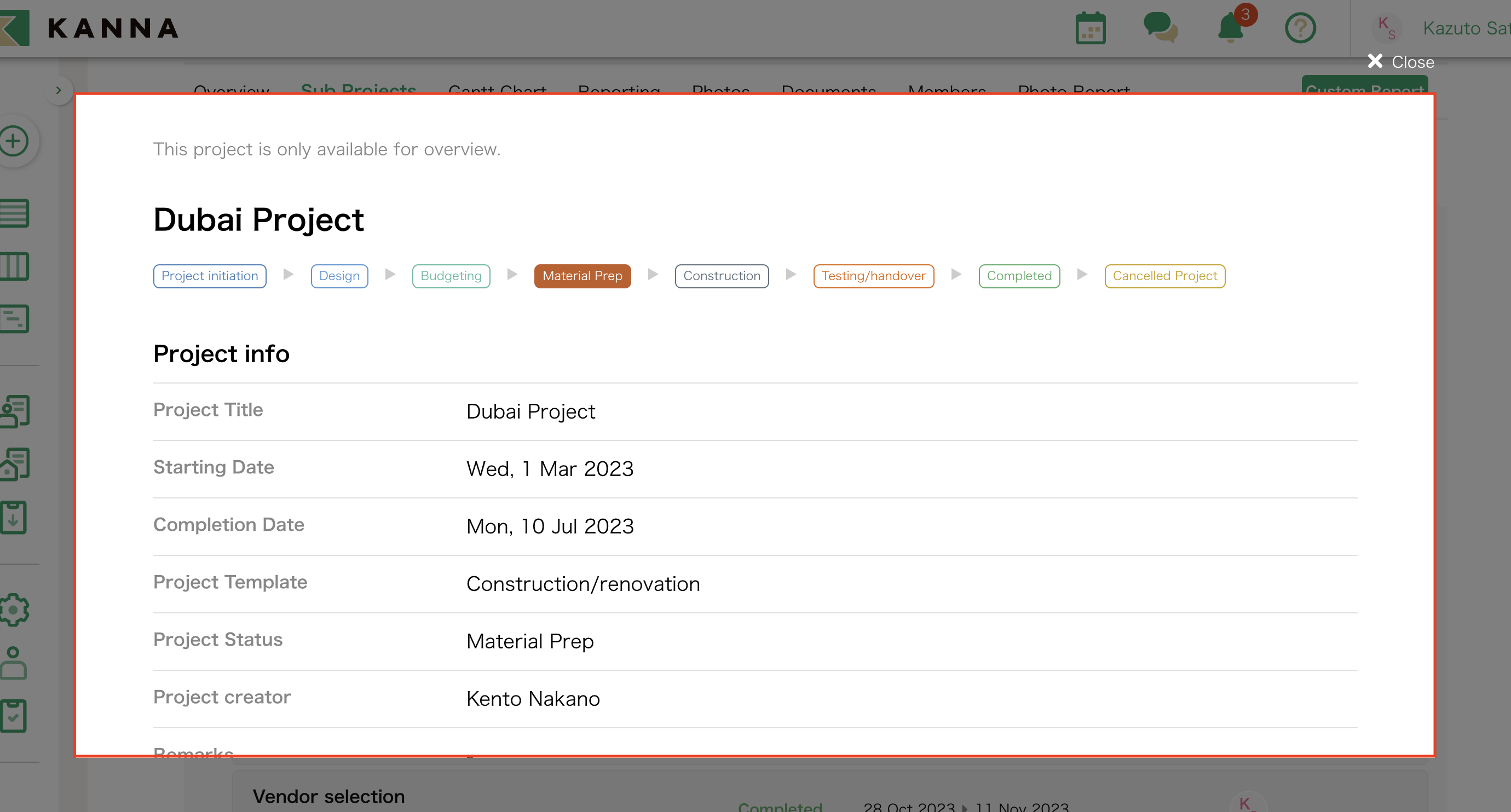 New Features and Product Updates（Dec 2023) – KANNA FAQ