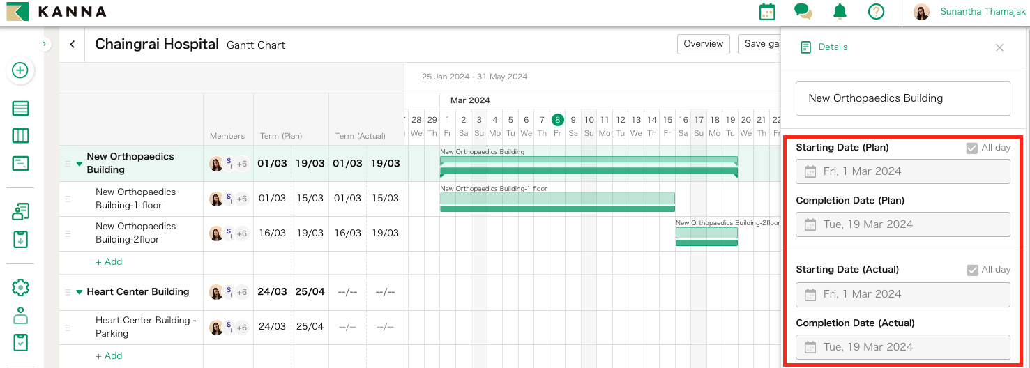 Enable the gantt chart summary function – KANNA FAQ