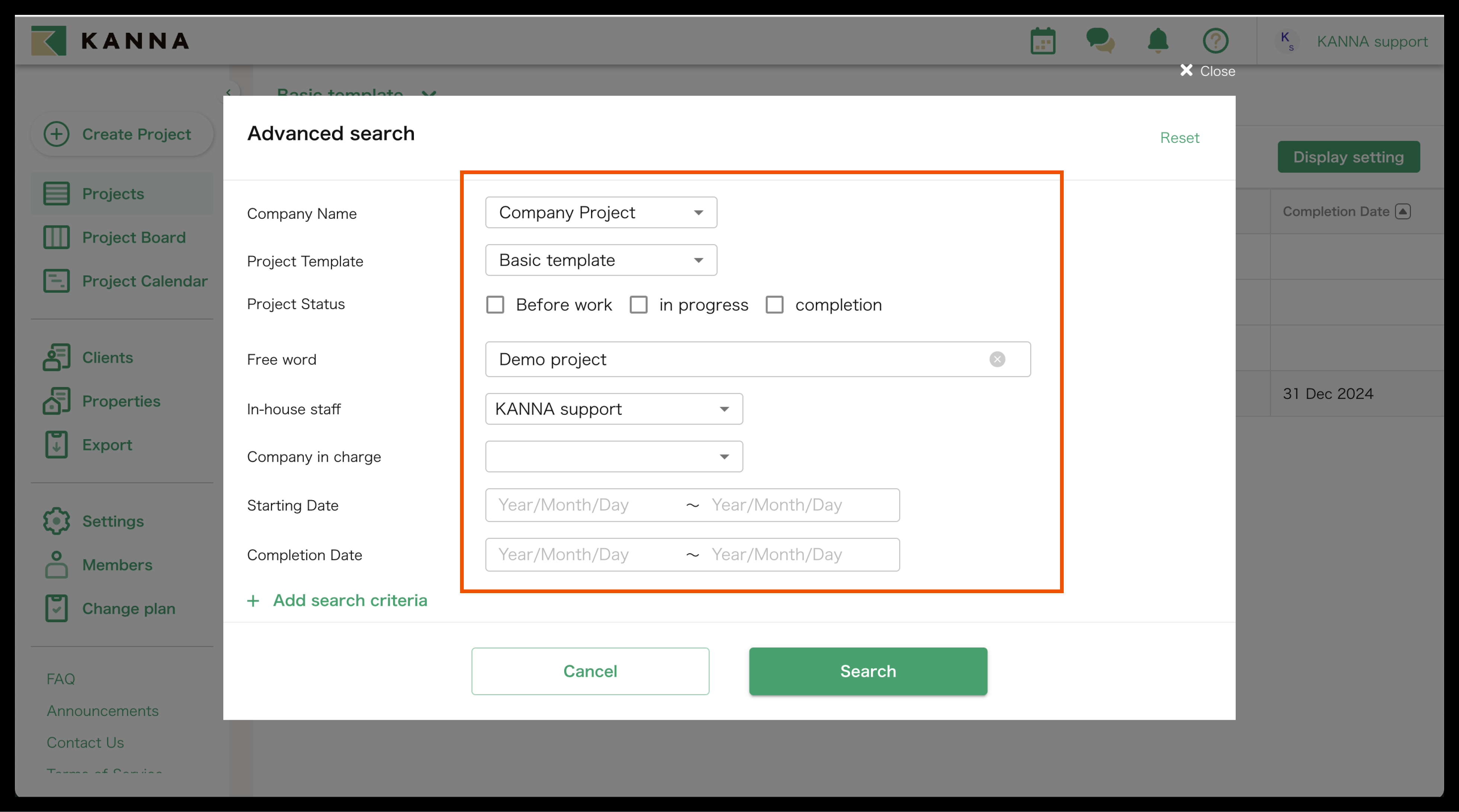 วิธีใช้งานโปรเจกต์ลิตส์ – KANNA FAQ