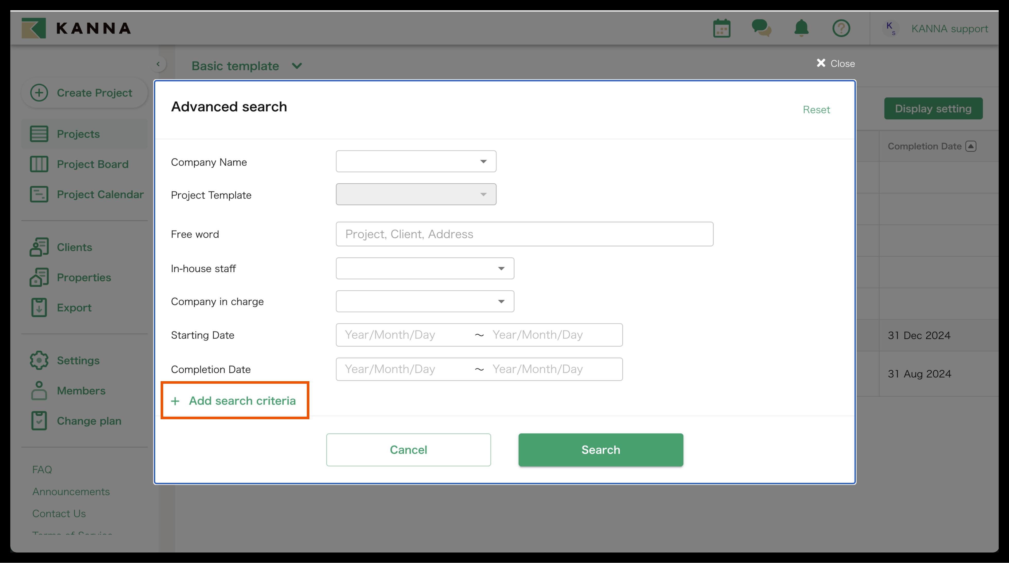 How to use Project list – KANNA FAQ