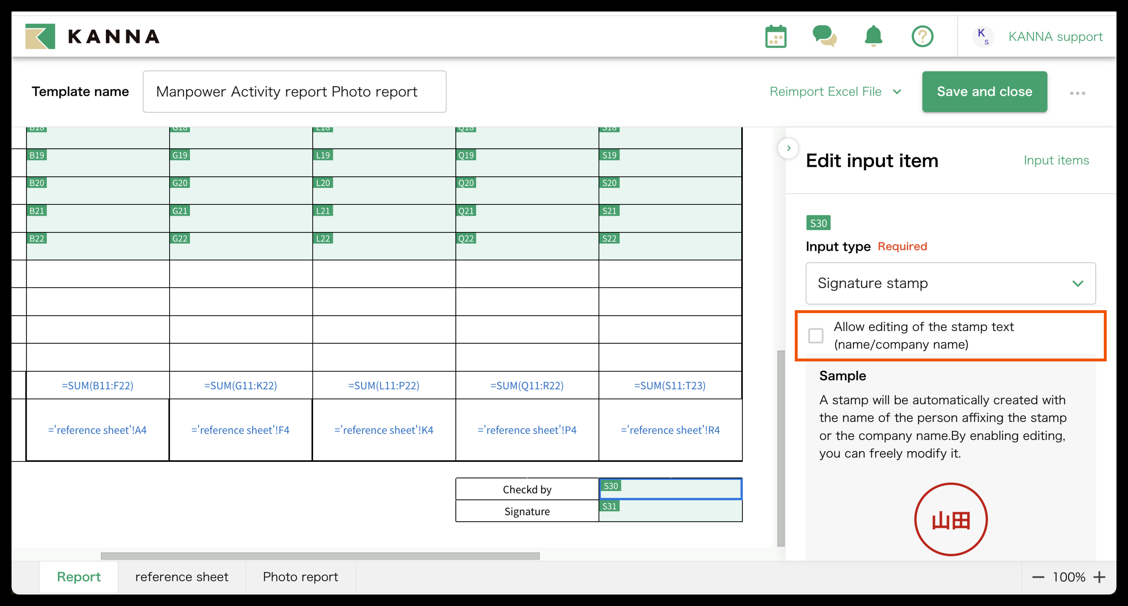 Report Template Settings 【KANNA Report】 – KANNA FAQ