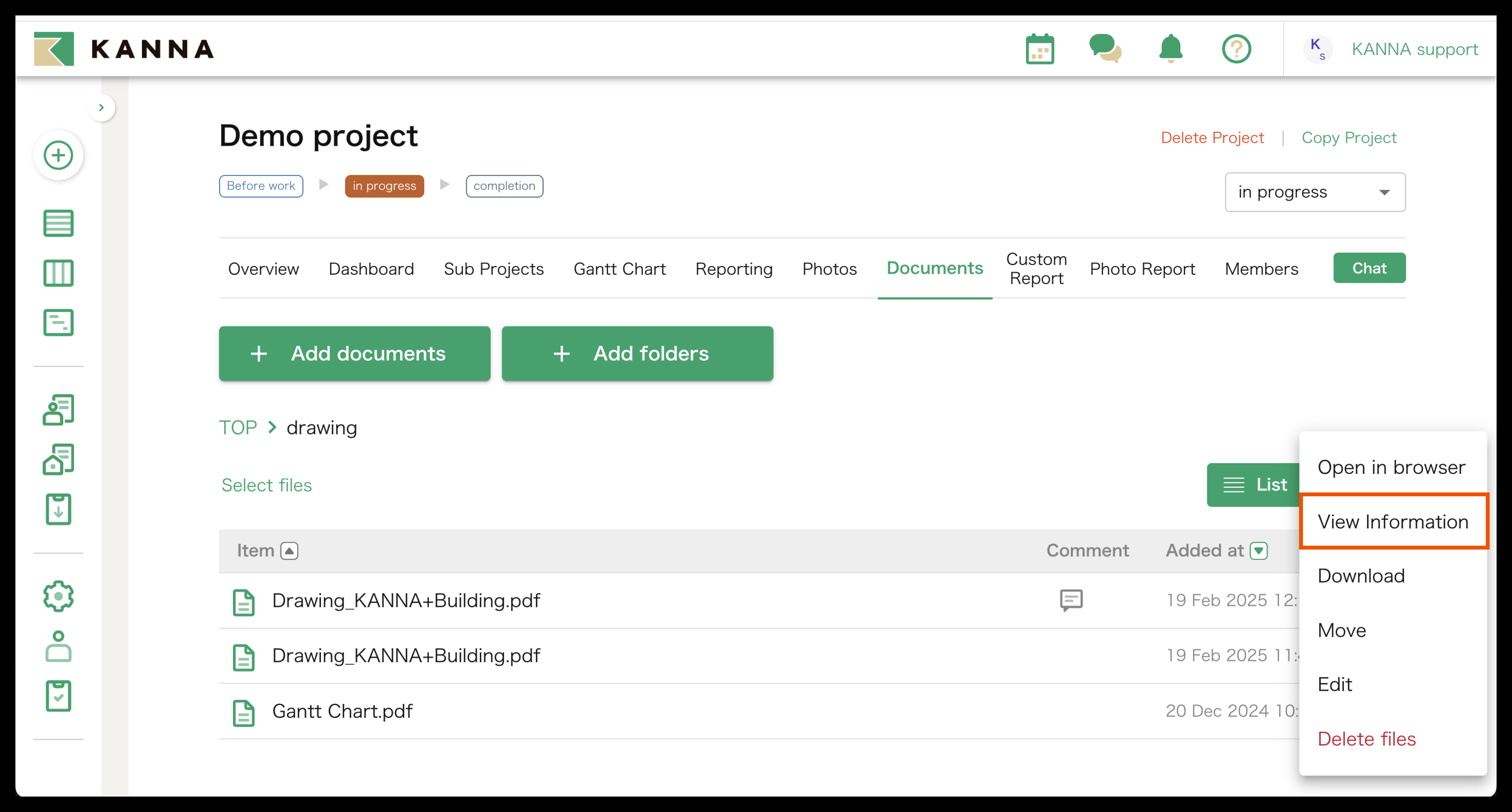การจัดการเวอร์ชันของเอกสาร – KANNA FAQ