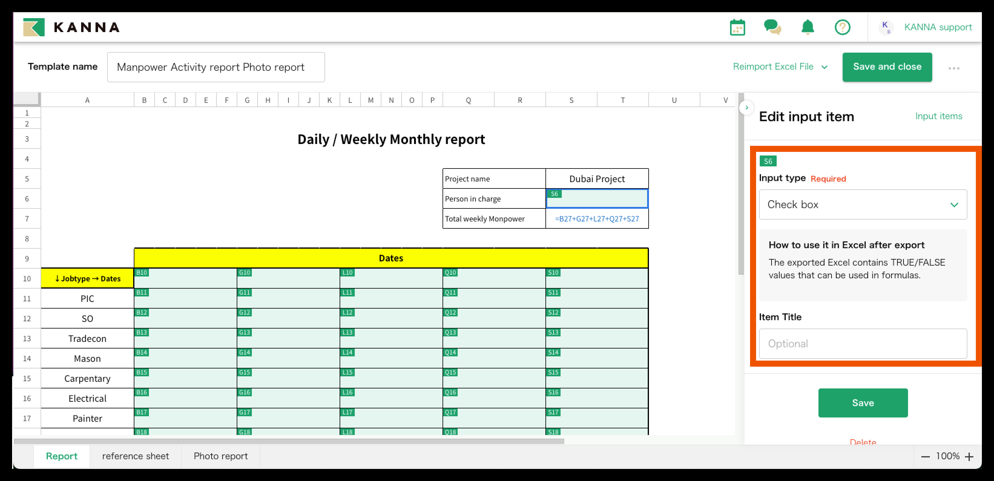 Report Template Settings 【KANNA Report】 – KANNA FAQ