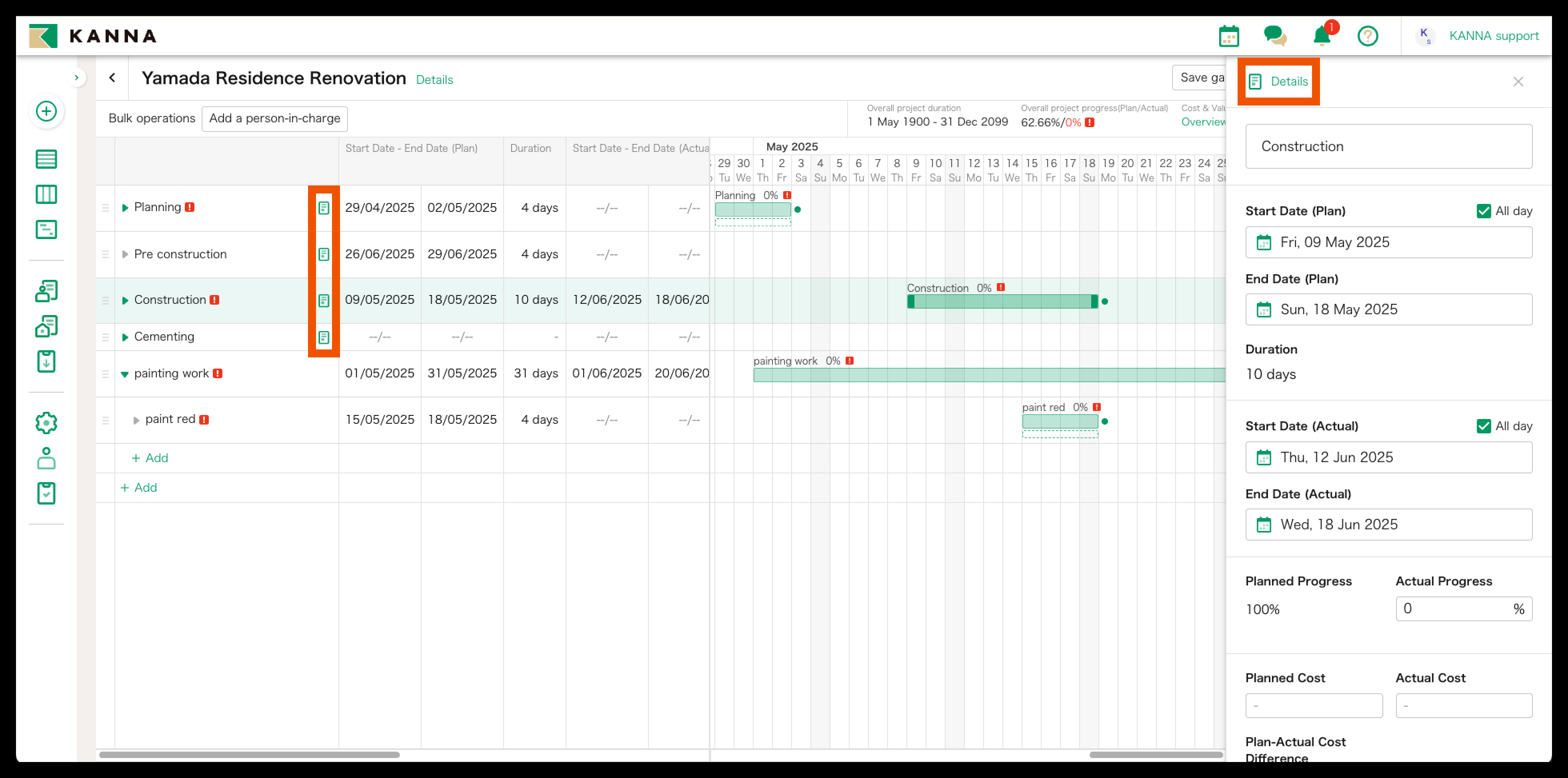 The Gantt Chart feature – KANNA FAQ