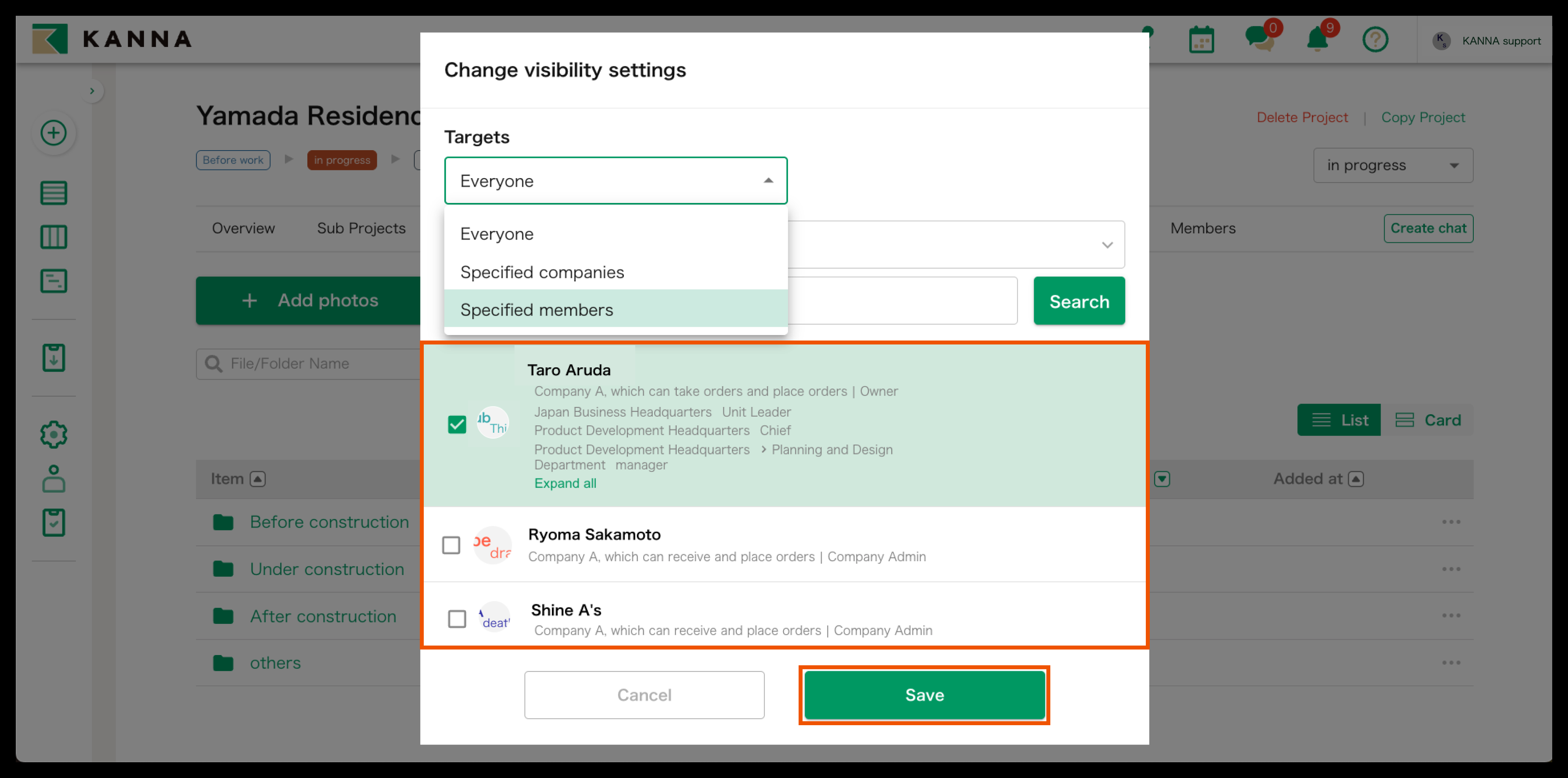List of New Features and Major Improvements for June 2025 – KANNA FAQ