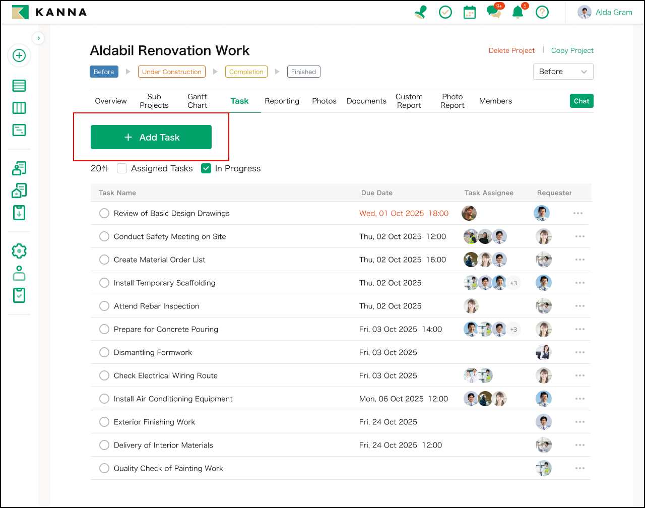 Task Management Function – KANNA FAQ